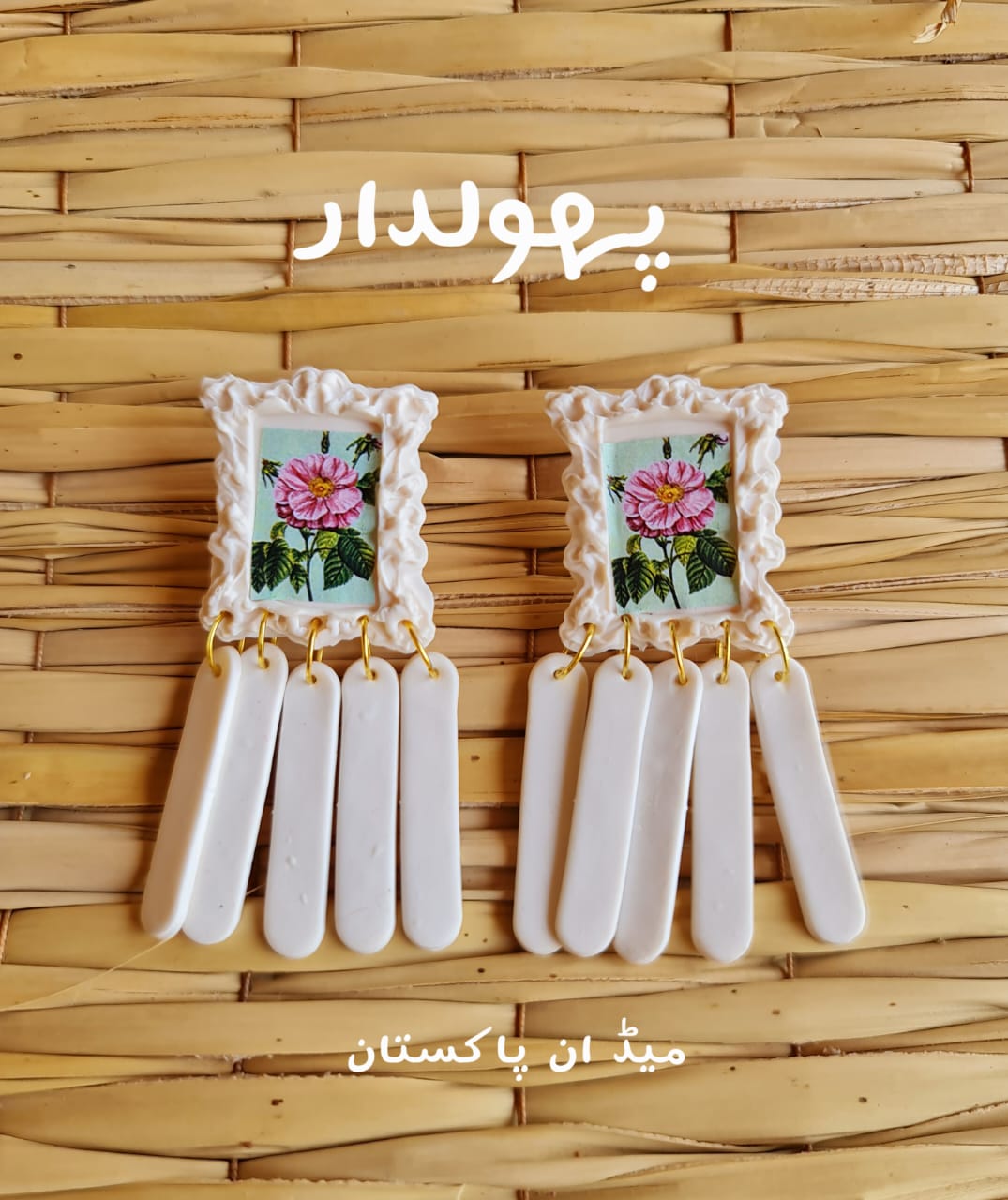 "Phuldar" Vintage Muse – KNACK