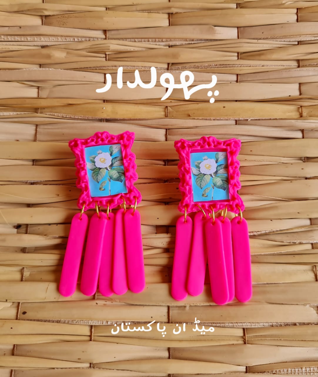 "Phuldar" Vintage Muse – KNACK